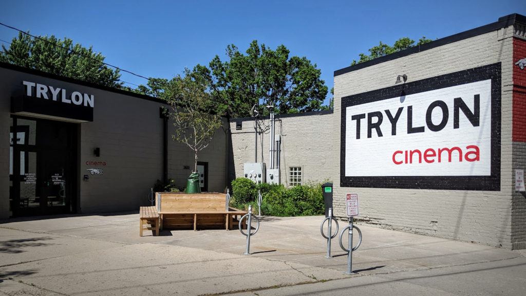 Theater Crawl: Grabbing a Seat at Minneapolis Microcinema The Trylon ...