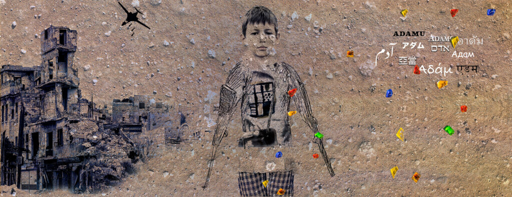 Little Adam Example - Film Independent