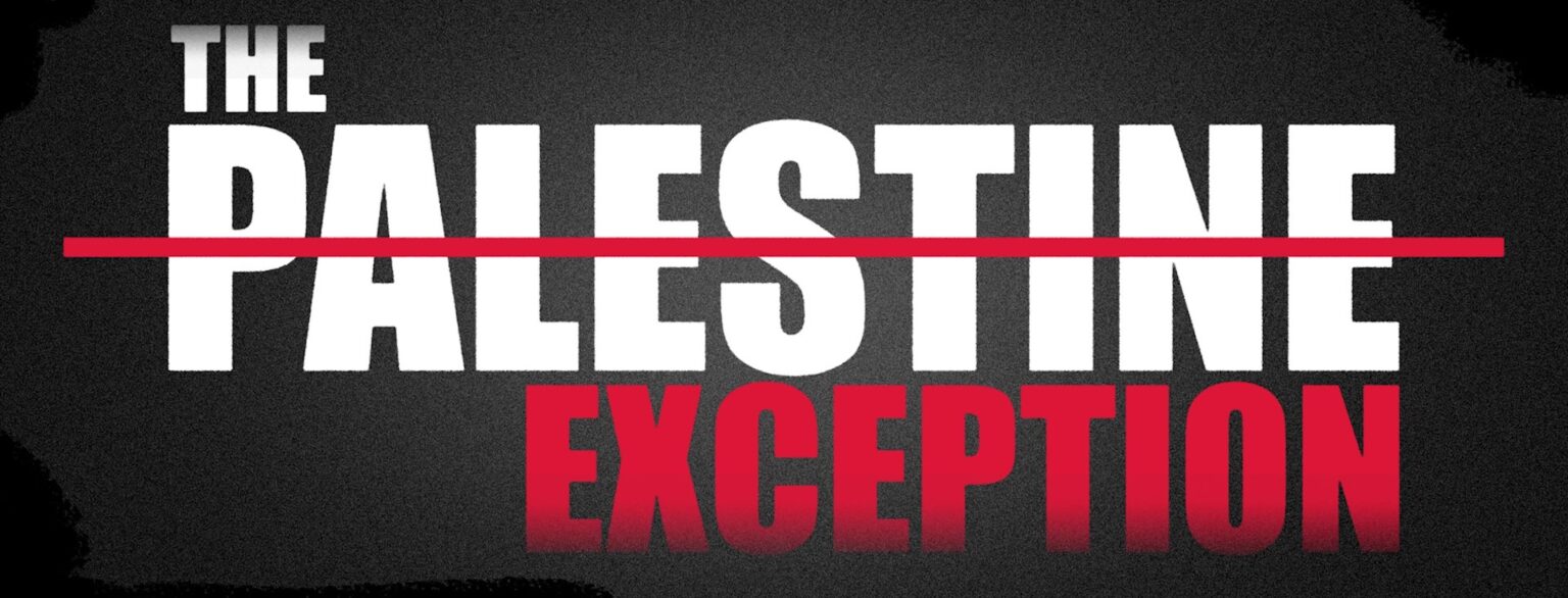 The Palestine Exception - Film Independent